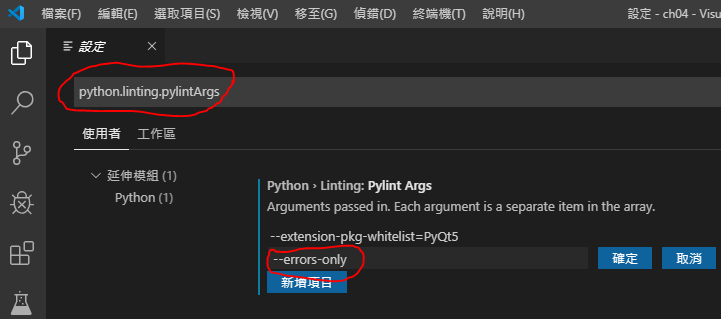 bod-idv-tw小書製作: 2019-08