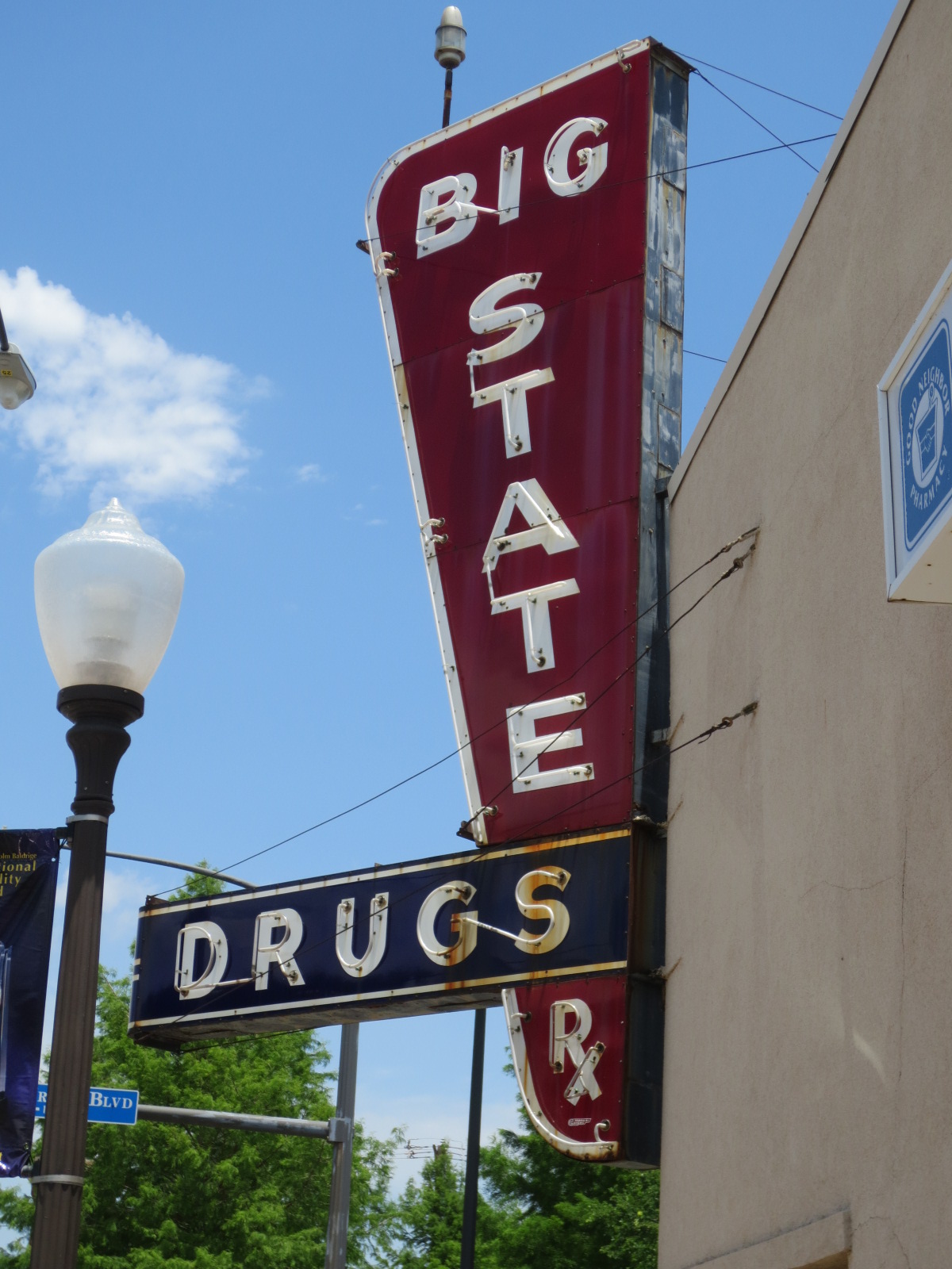 Linda's Life Journal: Small Town Drug Store