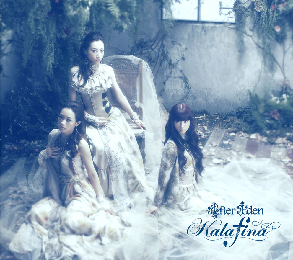 just me: Kalafina - After Eden (first impressions)