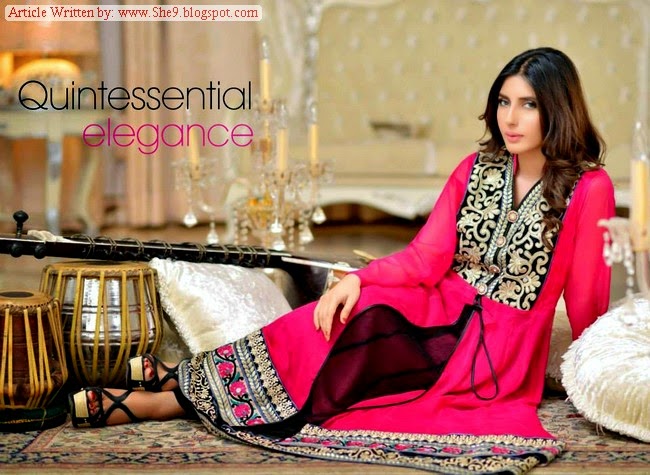 Wijdan Pure Silk For Winter - Fall Collection 204 By Salam Textiles ...