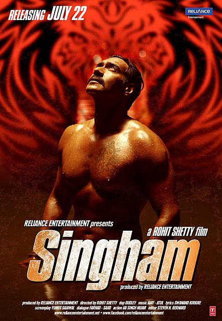 Singham Movie Wallpapers | cinemanews4u
