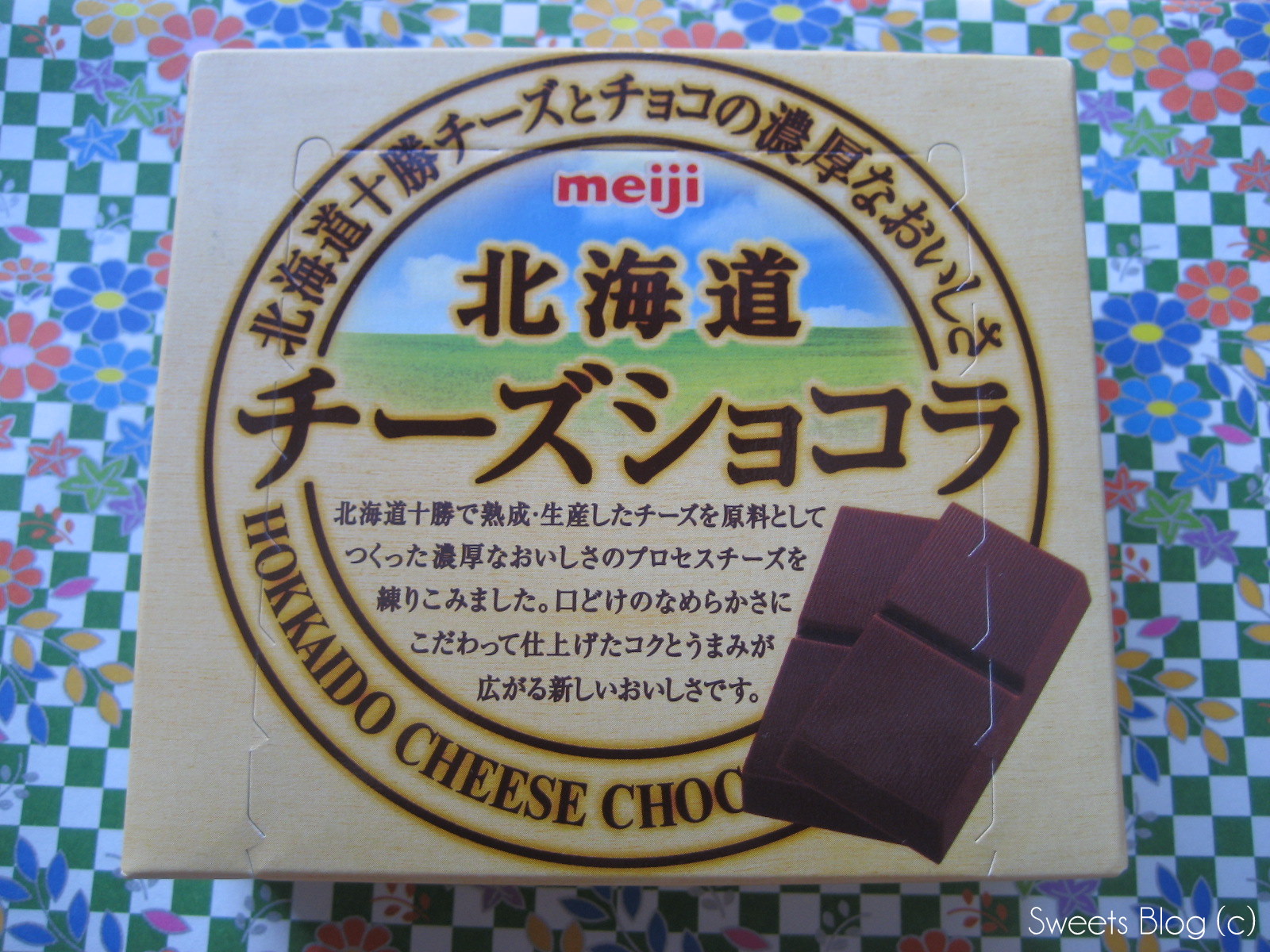 CFK - Asian Snacks & Street Food: Meiji Hokkaido Cheese Chocolate ...