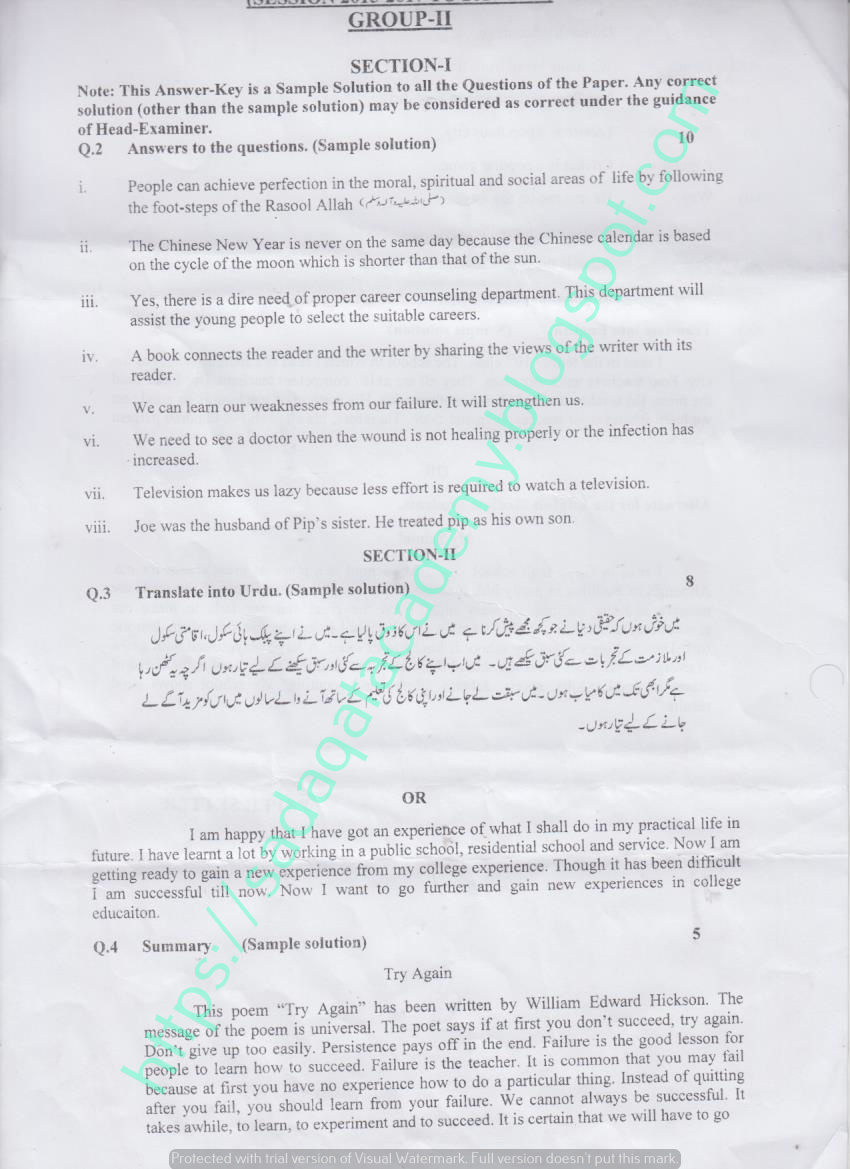 10th Class English Paper Solved Lahore Board A 2019 GP II Sadaqat Academy 10th-class-english-paper-solved-lahore-board-a-2019-gp-ii-sadaqat-academy