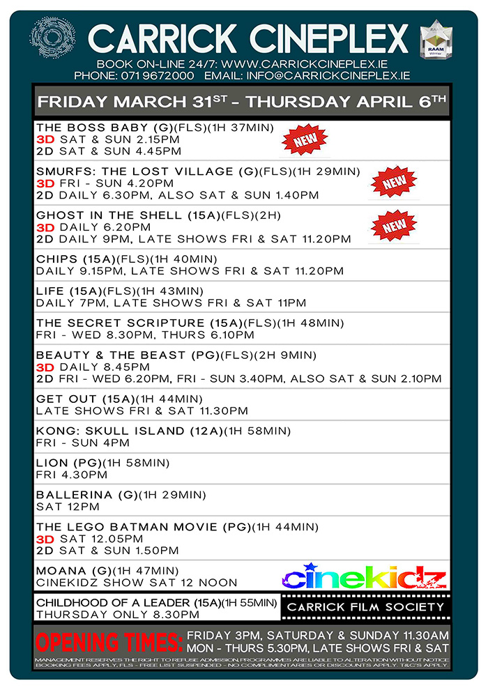 Carrick Cineplex: March 2017