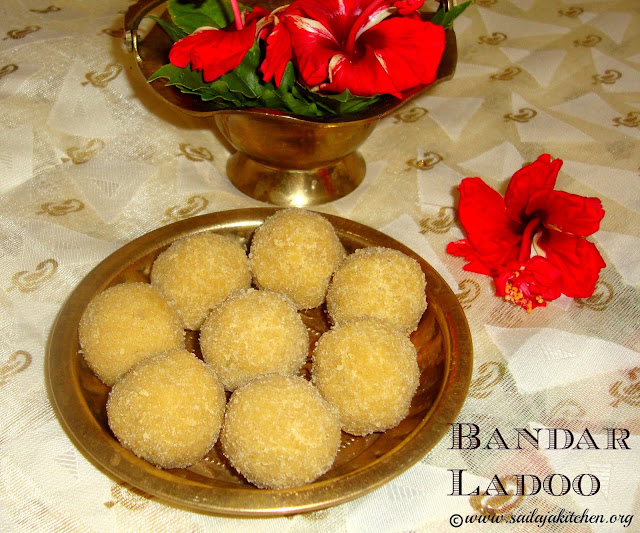 Sailaja Kitchen...A site for all food lovers!: Bandar Laddu Recipe ...
