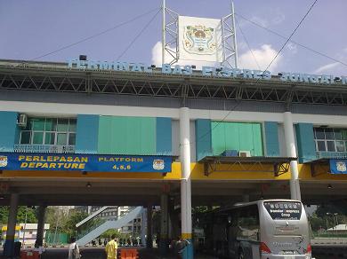 Difference Between Bus Express Terminal Penang And Ipoh