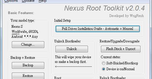 Nexus Root Toolkit 2.1.9 - Google Nexus系列手機平板Root工具 - 阿榮福利味 - 免費軟體下載
