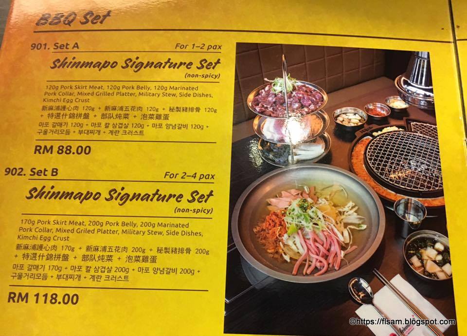 Shinmapo Korean BBQ (MAPO GALMAEGI) @ SS15 Courtyard - Simple Life 简单的生活