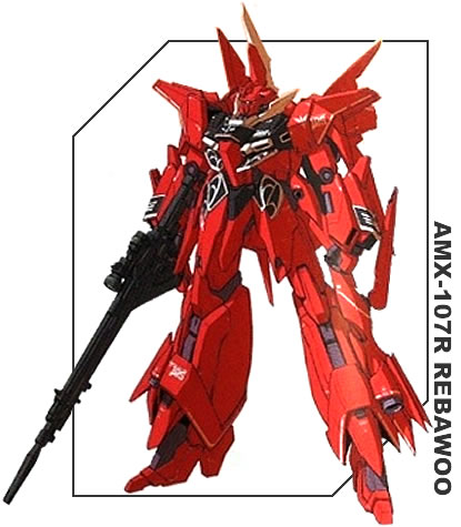 AMX-107R ReBawoo
