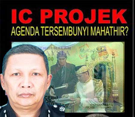 WikiSabah: RCI revelations should prompt IGP to initiate probe