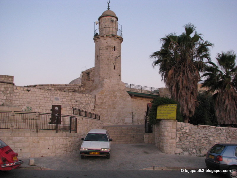 THROUGH THE LAND OF ISRAEL III: The Mosque of Ascension (1620 AD ...