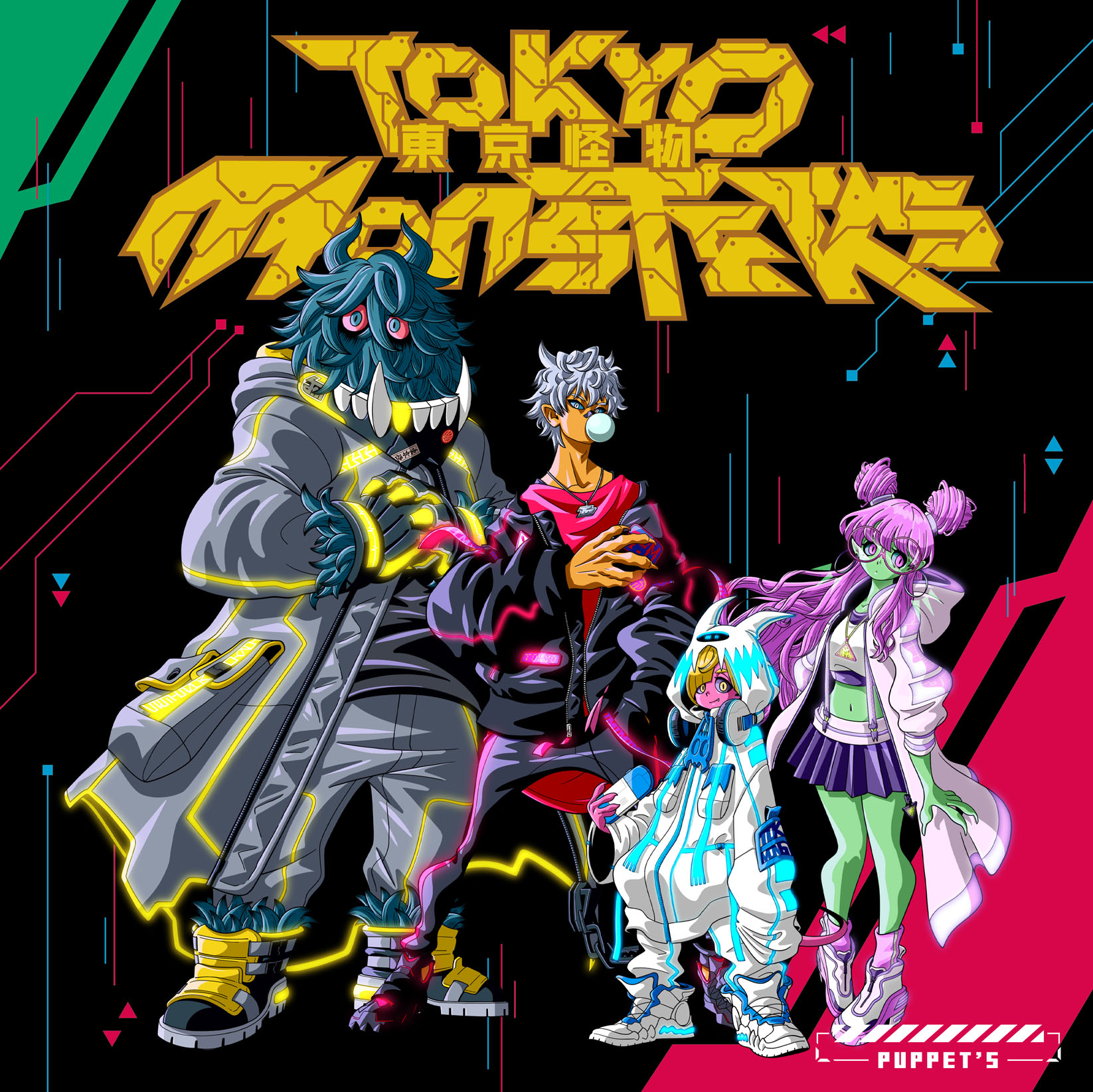 √ TOKYO MONSTERS - PUPPET'S [2021.10.03 MP3 RAR] - Nihonku-JP