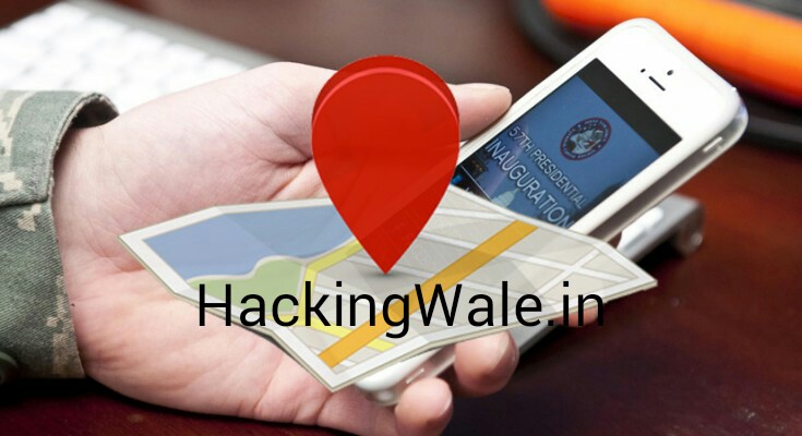 How to Track a Cell Phone | All About Tricks