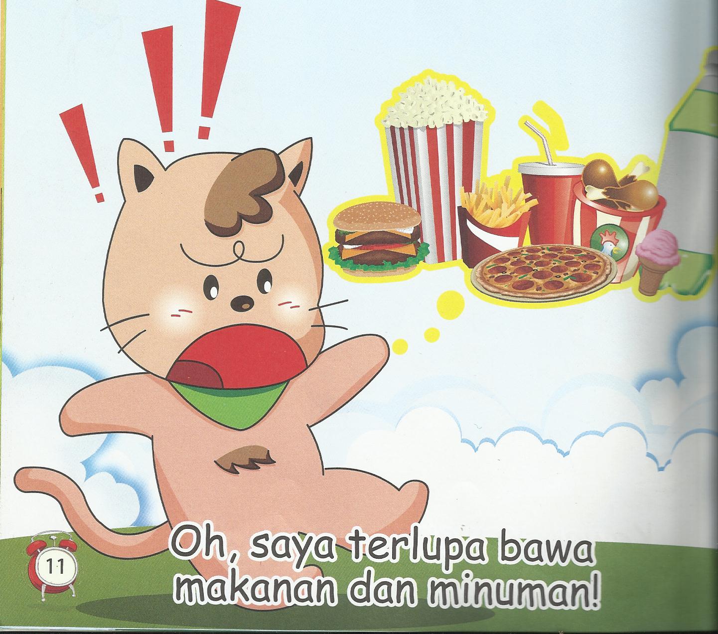 Bahasa Malaysia KSSR Tahun 1: Nadi Ilmu Amalan Membaca