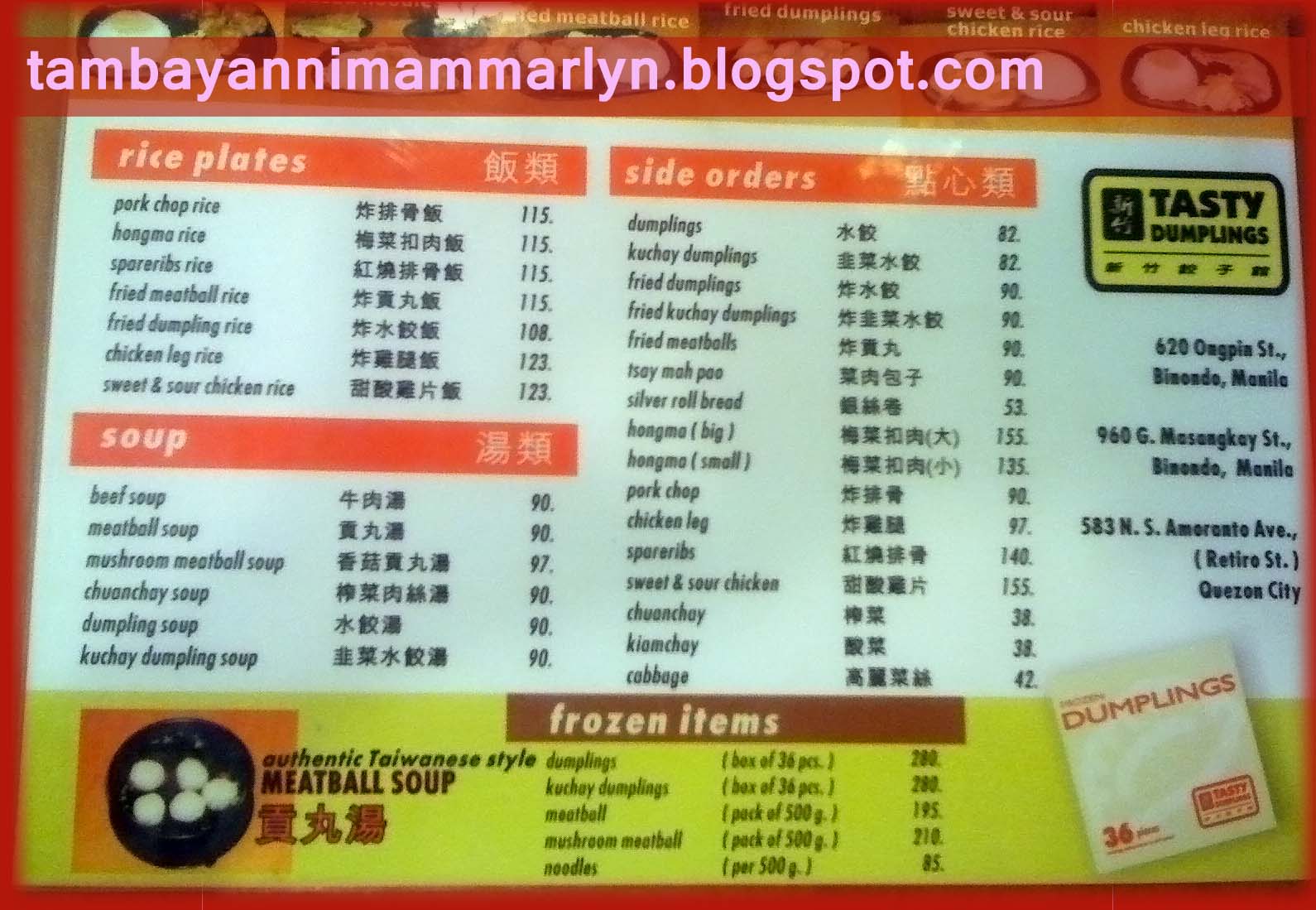 Tambayan ni Mam Marlyn: Tasty Dumplings, Big Tasty Porkchop