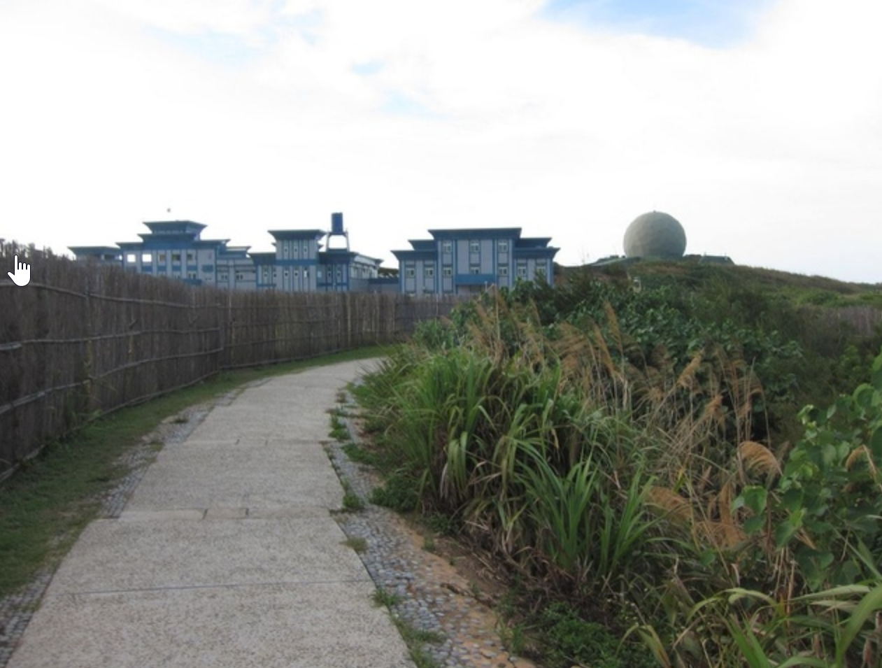 Taiwan Taxus Chinesis: New North City Shimen District Fugui Cape ...