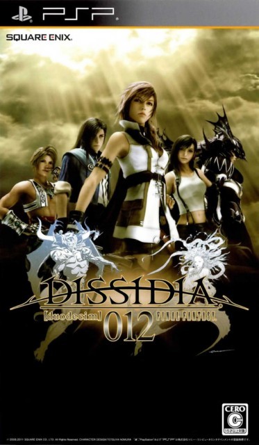 Dissidia 012: Duodecim Final Fantasy | Giochi PSP