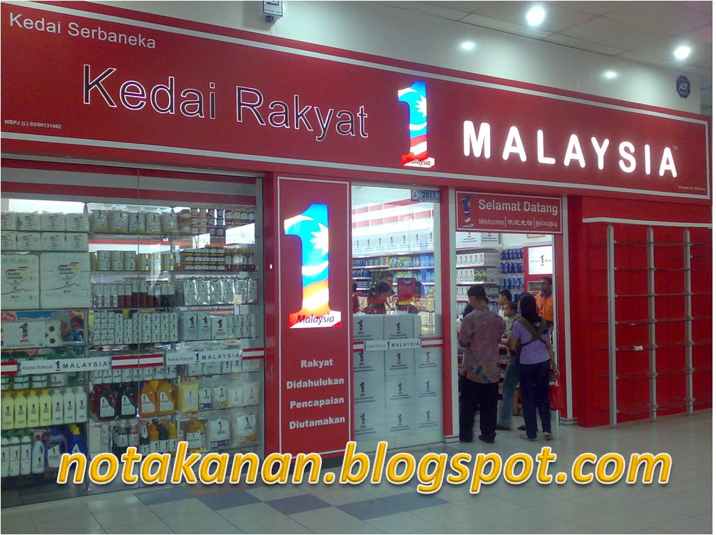 35+ Harga Rak Barang Kedai Runcit, Konsep Top!