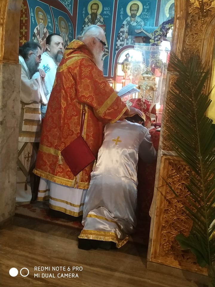 ΟΜΟΛΟΓΗΤΗΣ ΙΕΡΑΡΧΗΣ ΜΑΤΘΑΙΟΣ (+1950): ΧΕΙΡΟΤΟΝΙΑ ΝΕΟΥ ΚΛΗΡΙΚΟΥ ΔΙΑ ΤΗΝ ...