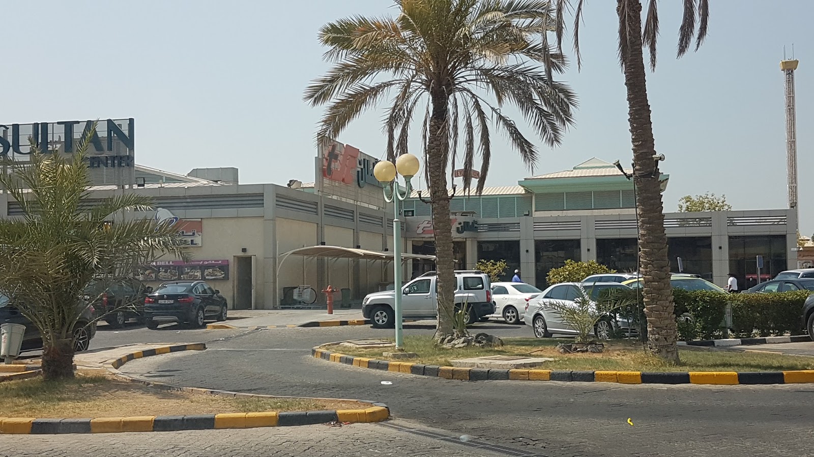 Life in Kuwait Blog: Shaab Park Closed