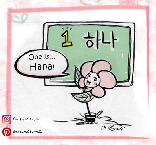 GestureOfLove Crafts and Illustrations