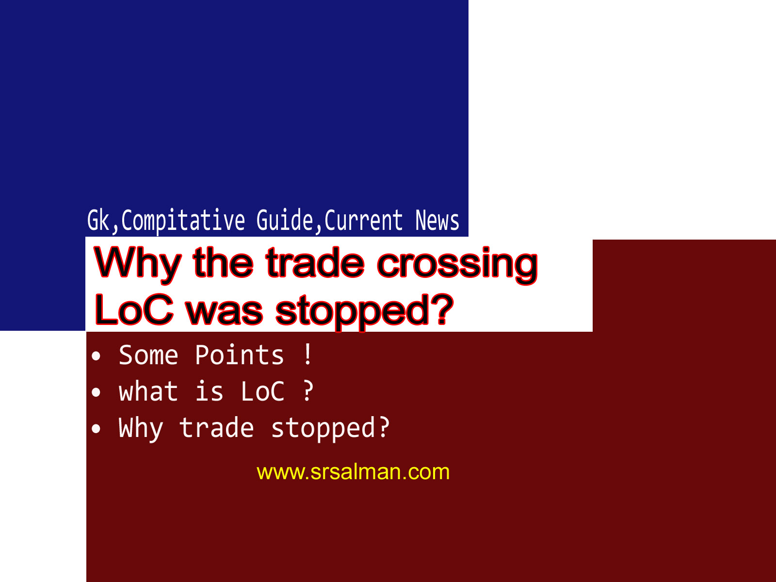 LoC के पार व्यापर को क्यों रोका गया