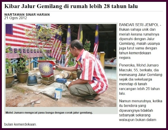 Adieyza: Rumah Anak Merdeka - Terpapar di Surat Khabar