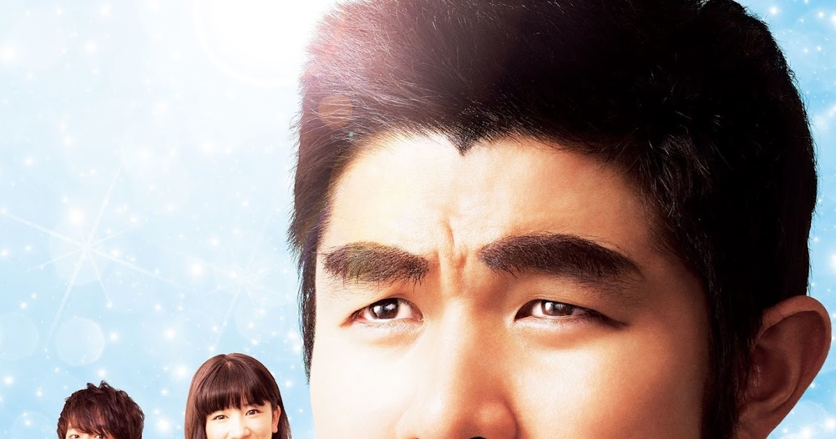 a cup of rain: [Movie] Ore Monogatari!!「俺物語!!」