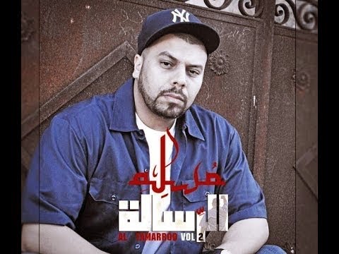 Big Up nouvelle émission sur Medi 1 TV avec le rappeur Muslim | AS ...