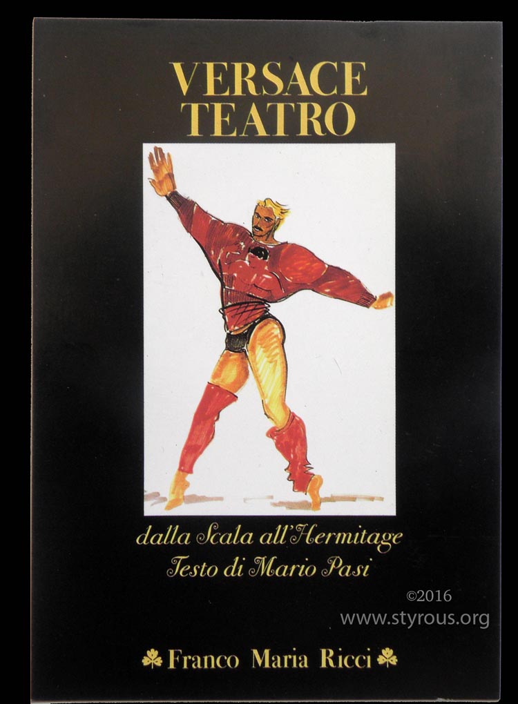 The Styrous® Viewfinder: Gianni Versace ~ Teatro costume cards