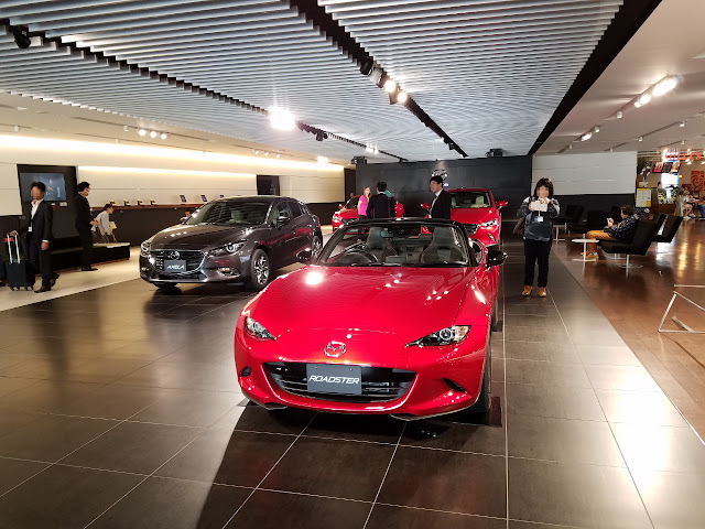 Sekai Ichi: Japan Travel Blog: Mazda Museum