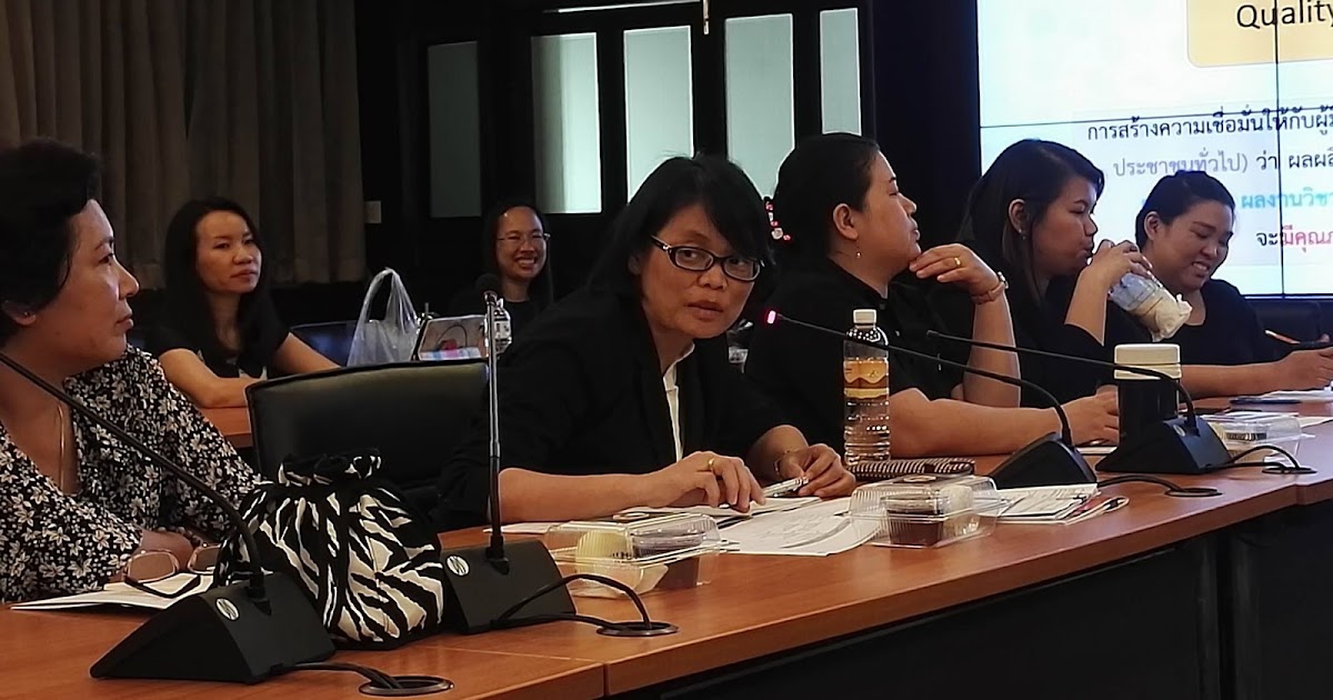 KM (Knowledge Management) QA RMUTL