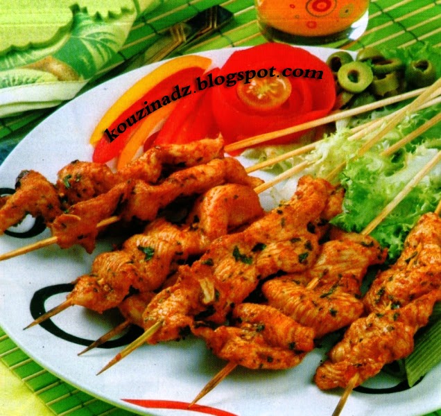 La Cuisine Algérienne: Brochettes de dinde