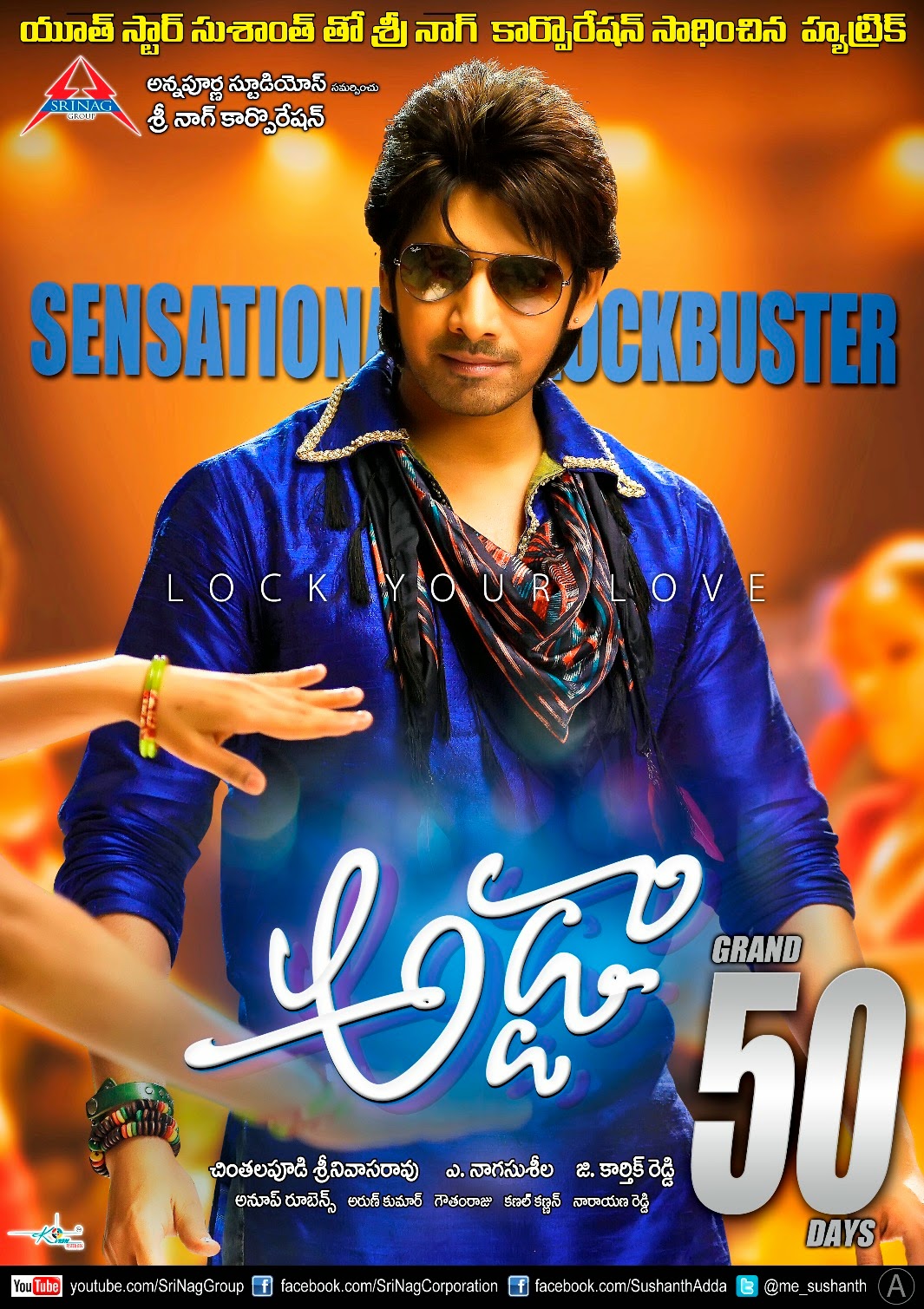 Adda Movie 50 Days Wallpapers | boxoffice66