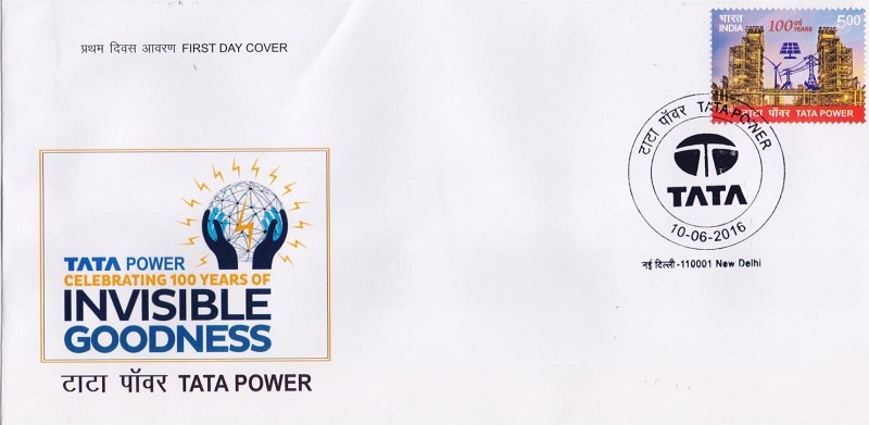 coins and more: 326) Tata Power: Commemorating the Centenary ...
