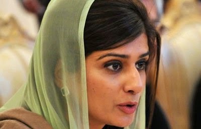 Wonderful Photos: Very Cute and Hot Pictures Of Hina Rabbani Khar (MNA ...