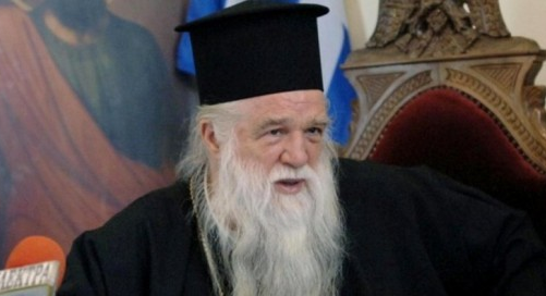 ΛΑ'Ι'ΚΗ ΕΛΛΗΝΙΚΗ ΠΑΤΡΙΩΤΙΚΗ ΕΝΩΣΗ: Ιουνίου 2016