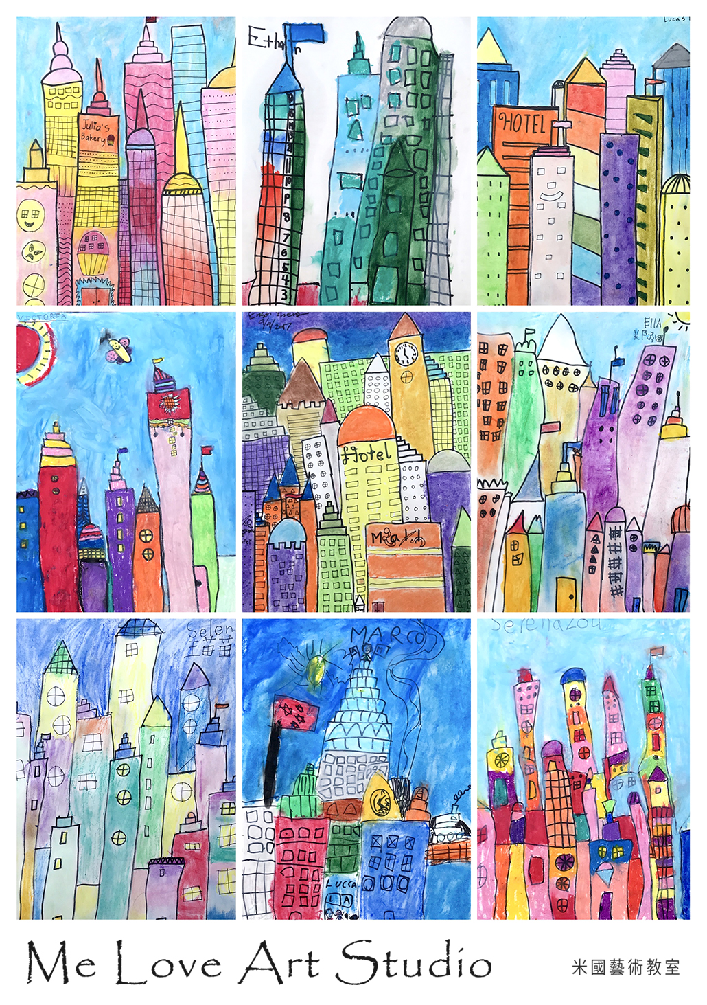 Me Love Art Studio《米國藝術》: Draw a City
