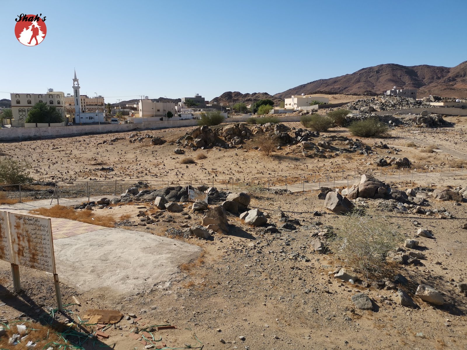 Shah's Travel Diary: Umrah 2019 | Part 24 | Madinah | Badar Trip : Kota ...