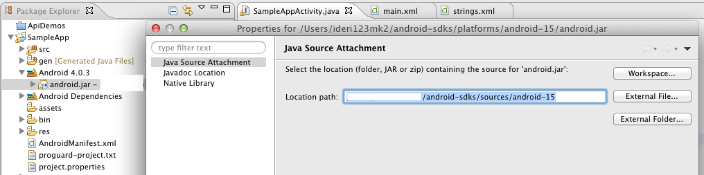 Android DevTalk: android.jar内部のソースコードを見る