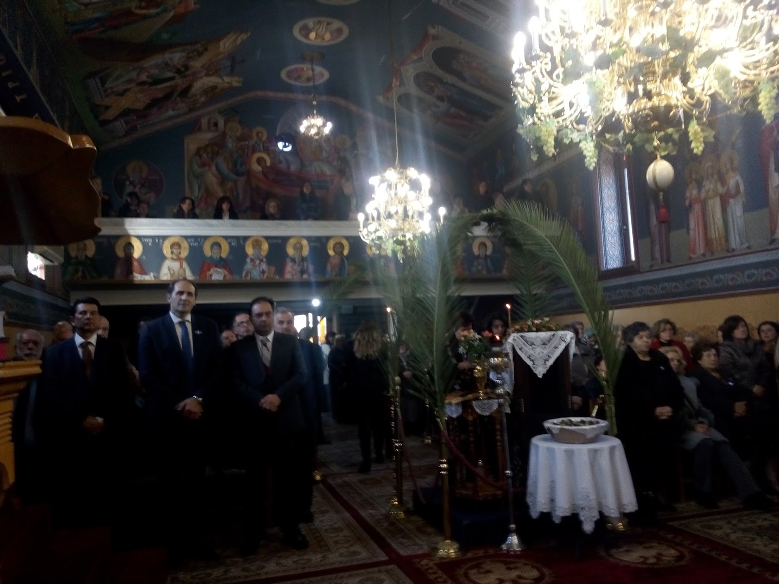 Με αρχιερατικη θεια λειτουργια χοροστατουντος του Μητροπολιτη Βεροιας ...