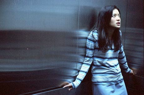 HORAS DE OSCURIDAD: Reseña: The Eye 2 (2004)