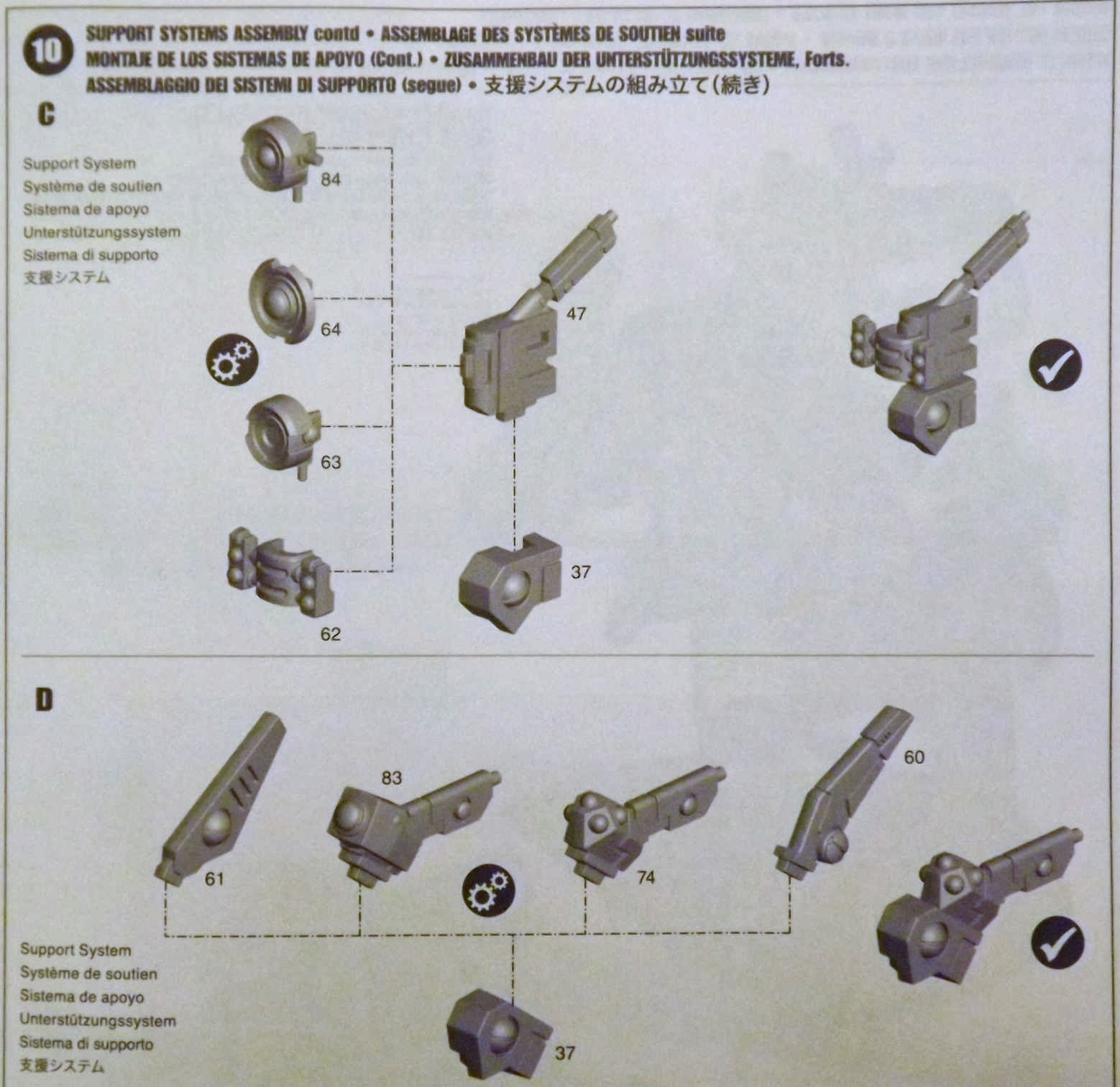 Bespoke Gamer: Tau Battlesuit Support Systems: Can you name them