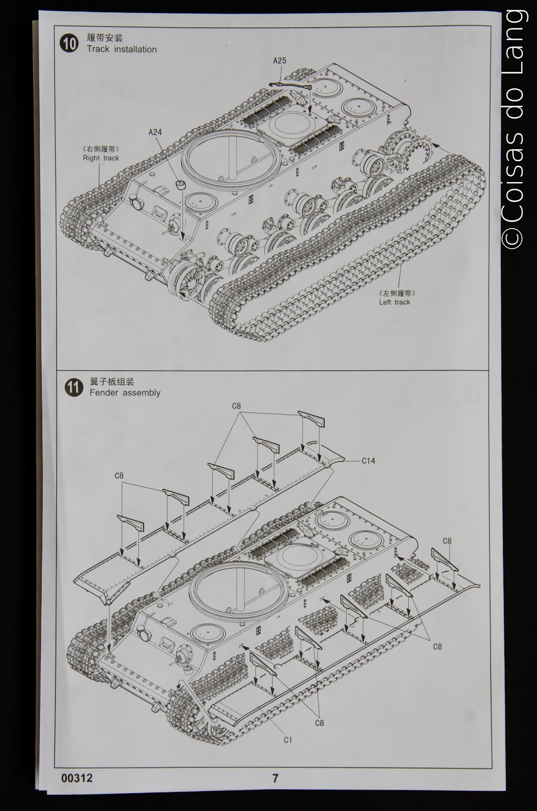 Review - Trumpeter 00312 - Russia KV-2 Tank