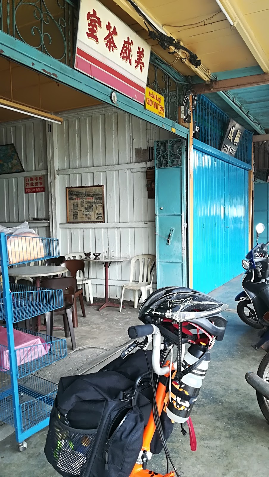 haPpY HaPpY: Cycle Malaysia Day 39 Batu Pahat to Muar