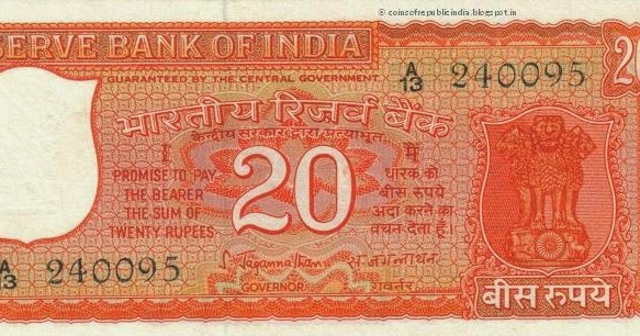 Republic India Coins, Proof Set, Currencies: Twenty Rupee Note - Part One