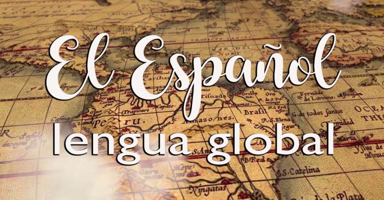 EXPOSICIÓN - IDIOMA ESPAÑOL