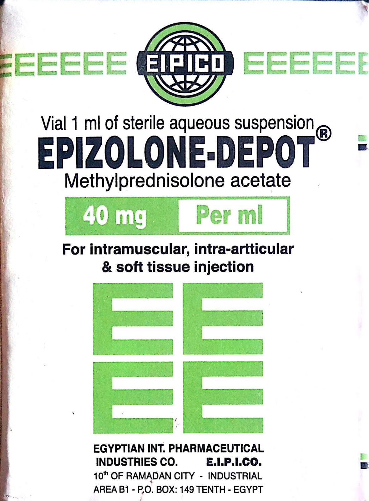 إبيزولون- ديبو حقن EPIZOLONE - DEPOT مضاد للالتهابات والحساسية