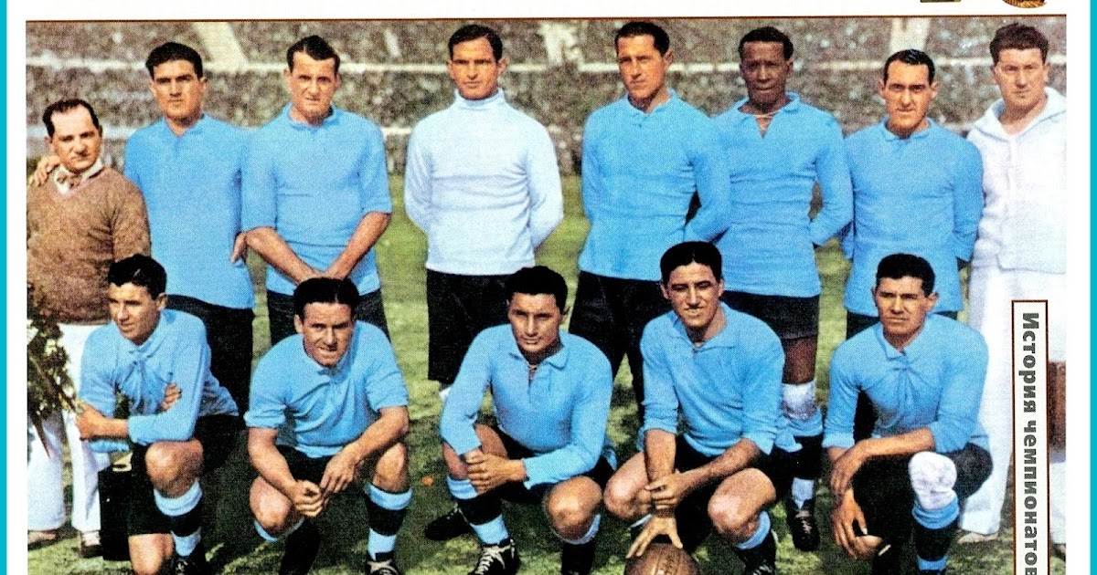 SELECCIÓN DE URUGUAY contra Argentina 30/07/1930 Campeón del Mundo