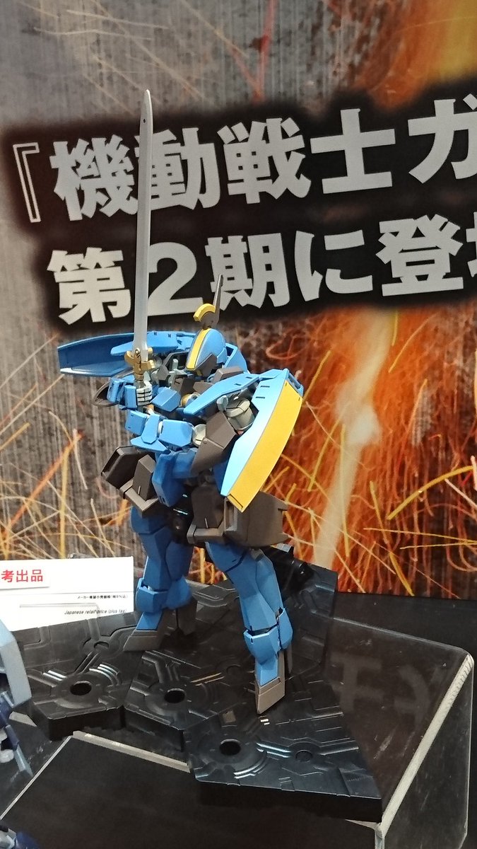 GUNDAM GUY: HG 1/144 Mobile Suit Gundam Iron Blooded Orphans Season 2 ...